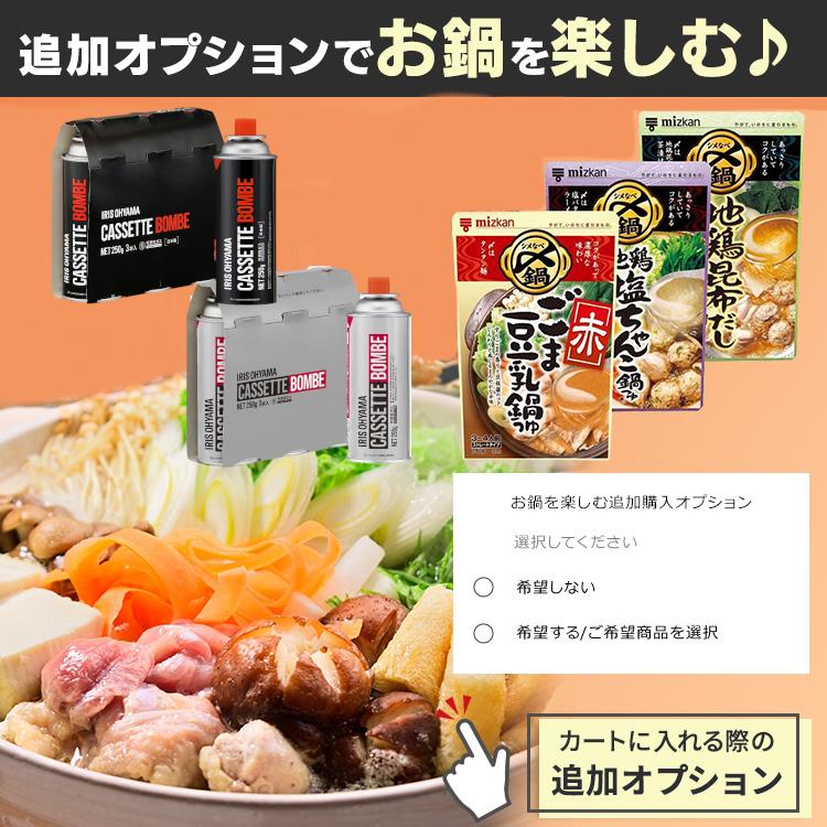 カセットコンロ ガスコンロ 卓上コンロ アイリスオーヤマ 卓上 スリム キャンプ アウトドア カセットガス 防災 災害 IGC-E1-H : m7250572 : ラクチーナ Yahoo!店 ...