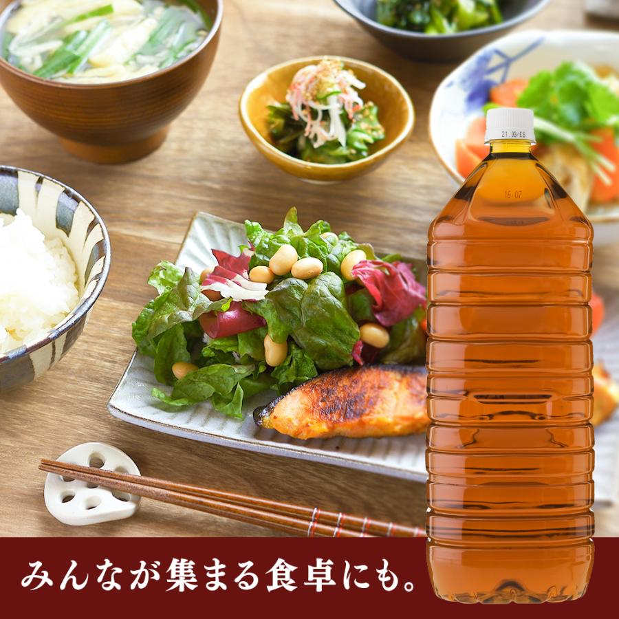 IRIS OHYAMA 烏龍茶 2l 安い 6本 ペットボトル お茶 まとめ買い アイリスのお茶 アイリスオーヤマ ラベルレス 代引不可 : ラクチーナ Yahoo!店 - 通販 ...