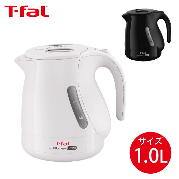T-fal ジャスティン プラス ロック 1.0L KO4421JP (D) : ラクチーナ Yahoo!店 - 通販 - Yahoo!ショッピング