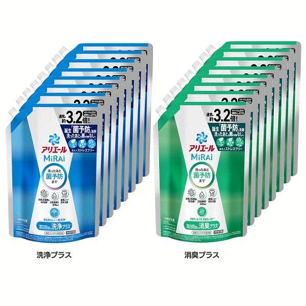 P&G 衣類用洗剤 抗菌 消臭(8個セット)アリエールミライ つめかえ 超ジャンボサイズ 920g p&G (D) : ラクチーナ Yahoo!店 - 通販 - Yahoo!ショッピング