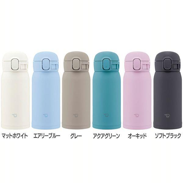 ステンレスボトル ワンタッチ 360ml 象印 ステンレスマグ SM-WS36 : m7270429 : ラクチーナ Yahoo!店 - 通販 - Yahoo!ショッピング