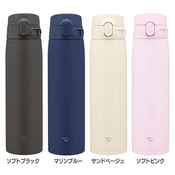 象印 水筒 シームレス 720ml ステンレスボトル スポーツドリンク対応 保温 保冷 直飲み ワンタッチ マグボトル ステンレスマグ SM-VB72 * : ラクチーナ Yahoo!店 ...