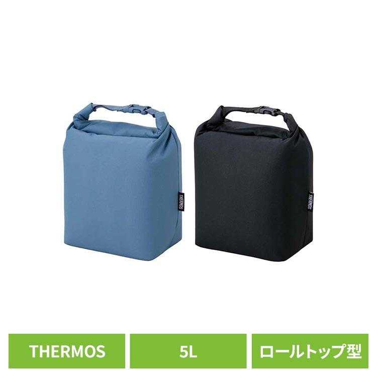 THERMOS サーモス 保冷バッグ バックル付 持ち手付 断熱 保冷ロールトップバッグ 5L RFK-005 : ラクチーナ Yahoo!店 - 通販 - Yahoo!ショッピング