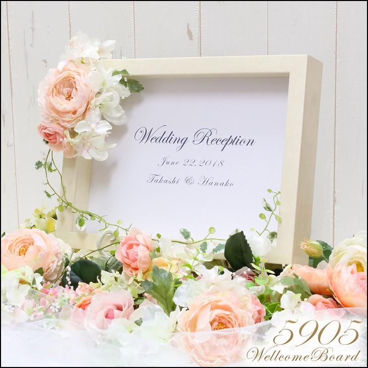 立体額 【5905】 A4・OAサイズ ウェルカムボード 額縁 ボックスフレーム : ウェルカムボードと額縁 京都・巧 - 通販 - Yahoo!ショッピング