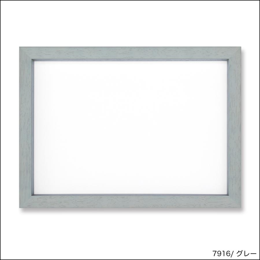 立体額 【7916】UVカットアクリル仕様 A2・OAサイズ ウェルカムボード 額縁 ボックスフレーム BOXフレーム DG : 7916-a2 : ウェルカムボードと額縁 京都・巧 - 通販 ...