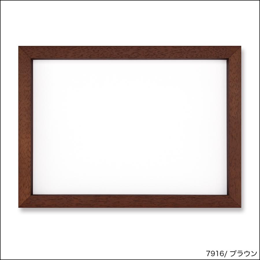 立体額 【7916】UVカットアクリル仕様 A4・OAサイズ ウェルカムボード 額縁 ボックスフレーム BOXフレーム DG :7916-a4:ウェルカムボードと額縁 京都・巧 - 通販 ...