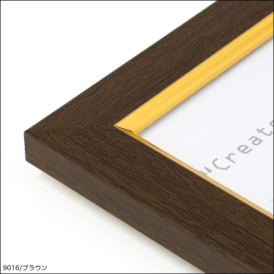 【卓上スタンド付 9016 A4・OAサイズ】 ホワイトとブラウンの2色 OA 額縁 DG : ウェルカムボードと額縁 京都・巧 - 通販 - Yahoo!ショッピング