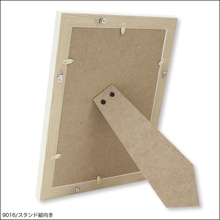 【卓上スタンド付 9016 A4・OAサイズ】 ホワイトとブラウンの2色 OA 額縁 DG : ウェルカムボードと額縁 京都・巧 - 通販 - Yahoo!ショッピング