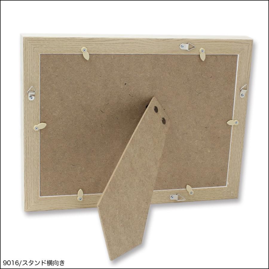 【卓上スタンド付 9016 A4・OAサイズ】 ホワイトとブラウンの2色 OA 額縁 DG : ウェルカムボードと額縁 京都・巧 - 通販 - Yahoo!ショッピング