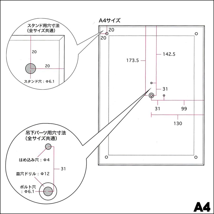 賞状額 額縁 ポスター ”フェイスファイブフレーム グリーン” アクリルフレーム・スタンド付 A4・OAサイズ : ウェルカムボードと額縁 京都・巧 - 通販 - Yahoo!ショッピング