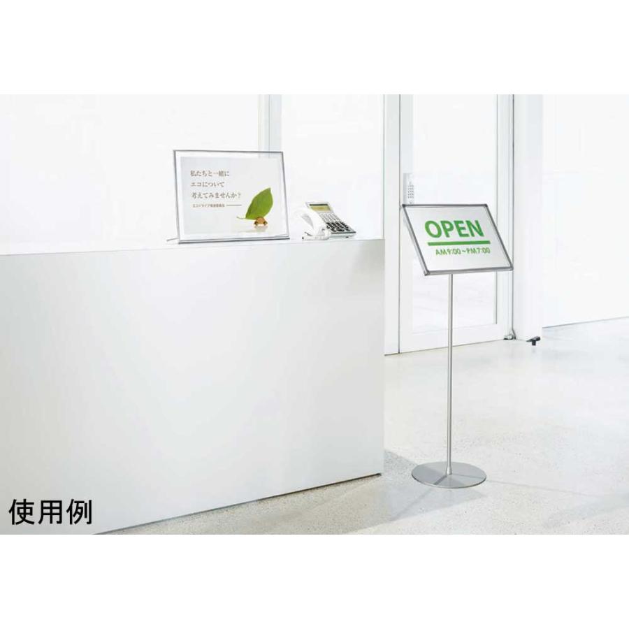 ポスターパネル 賞状額【JY740】 B4・OAサイズ シンプル 屋内用 額縁 用紙フレーム ポスターフレーム : ウェルカムボードと額縁 京都・巧 - 通販 - Yahoo!ショッピング