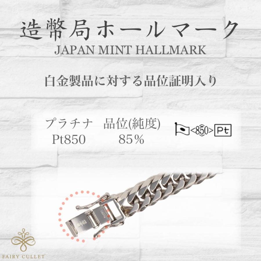 プラチナブレスレット Pt850 6面W喜平チェーン 日本製 検定印 50g 20cm 中留め : フェアリーカレット - 通販 - Yahoo!ショッピング