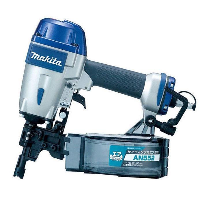 マキタ サイディング用エア釘打ち機 AN552 : 匠ツールズ - 通販 - Yahoo!ショッピング