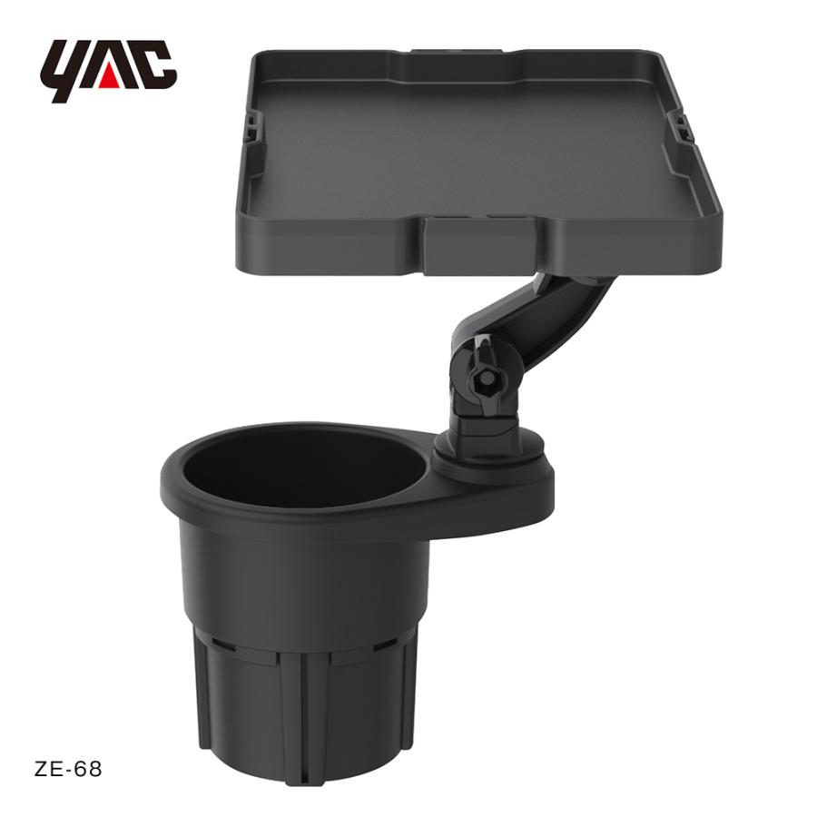 YAC（自動車用アクセサリ） 槌屋ヤック YAC ドリンクイントレイ ZE68 簡単取付 車用 コンビニ弁当等 コーヒー 500mlペットボトル 350ml缶 トラック・カー用品 : 匠 ...