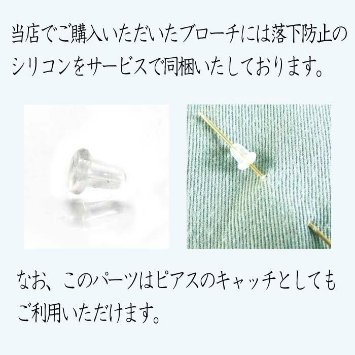 本べっ甲枠 カメオ ブローチ (のし等ギフト対応無料)落下防止 本べっ甲枠 カメオ ブローチ (のし等ギフト対応無料)落下防止