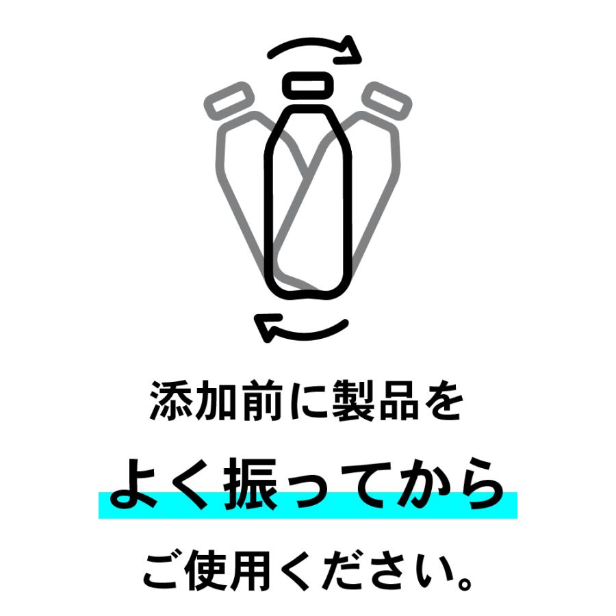 T.フラーレン タングステン配合 多層フラーレン構造二硫化タングステン 2本セット エンジンオイル添加剤最終進化系 トルク 馬力アップ エビデンス TFR2 : tfr100-00002 ...