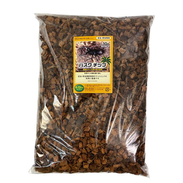 ハスクチップ 昆虫・爬虫類用 10L 6〜13mmメッシュ 床材 飼育マット 昆虫マット SMILE PET CLUB :husk-ch10l-6-13:匠ーTAKUMIー - 通販 ...