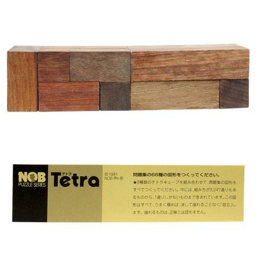 NOB PUZZLE Tetra テトラ 銘木パズル 脳トレ プレゼント 銘木ノブパズル : nob-tetra : 匠ーTAKUMIー - 通販 - Yahoo!ショッピング