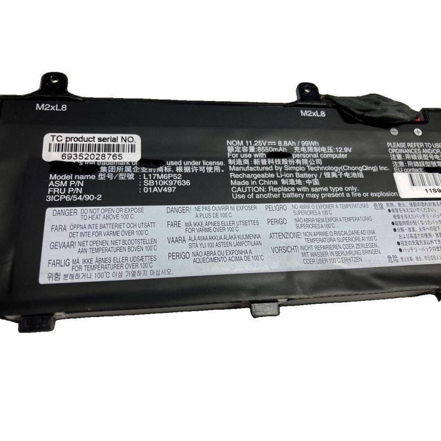 Thinkpad p72 20mb001hus 11.25V 99Wh lenovo ノート PC ノートパソコン 純正 交換用バッテリー :p2163914760ab:匠の商店 - 通販 ...
