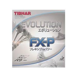 エボリューションFX-P 卓球ラバー : 卓匠～卓球の匠～ - 通販 - Yahoo!ショッピング