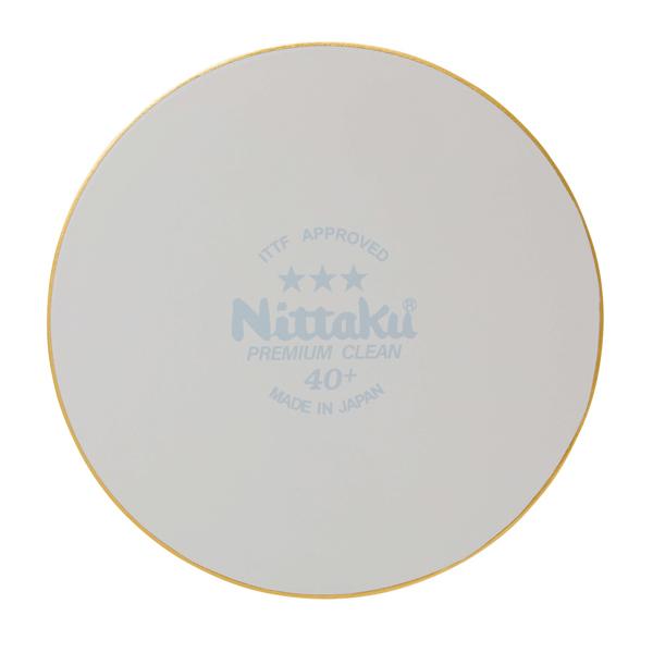 Nittaku ニッタク adk0049 ボール型色紙2 : 卓球専門店 卓天(タクテン) - 通販 - Yahoo!ショッピング
