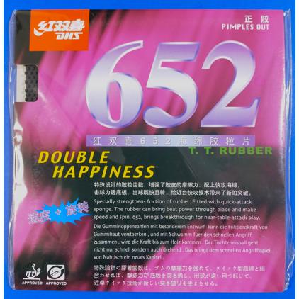 紅双喜652 表ソフトラバー 黒 厚2.2mm : 卓球閣 - 通販 - Yahoo!ショッピング