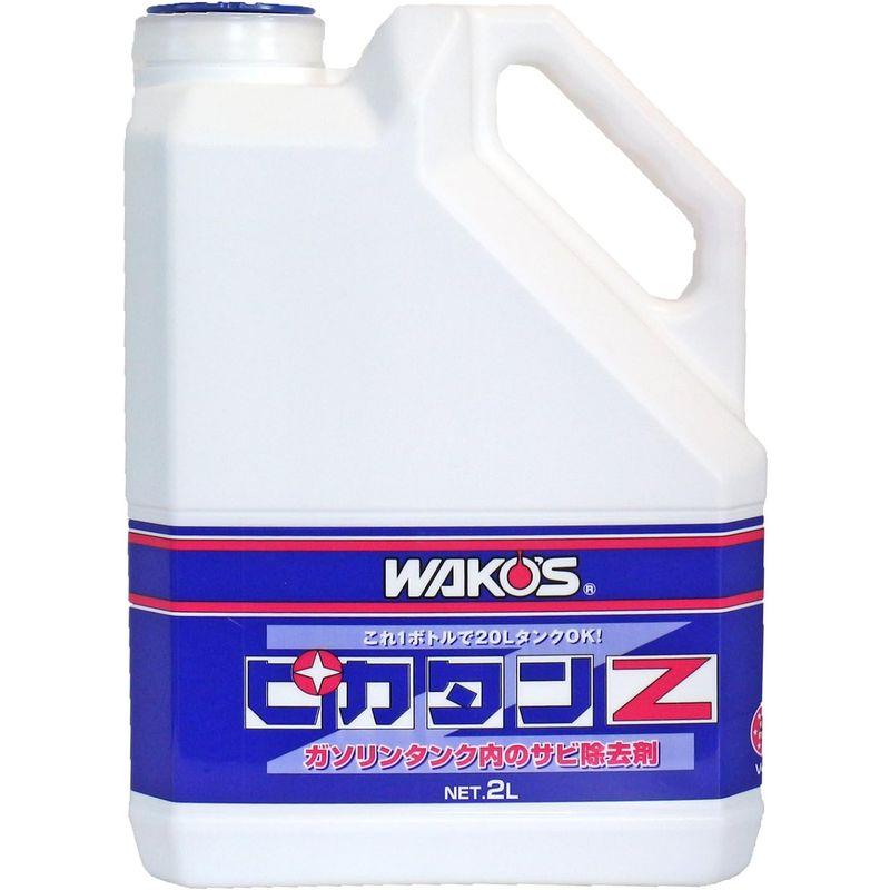 WAKO'S:ピカタンZ V451 : TAMストア - 通販 - Yahoo!ショッピング
