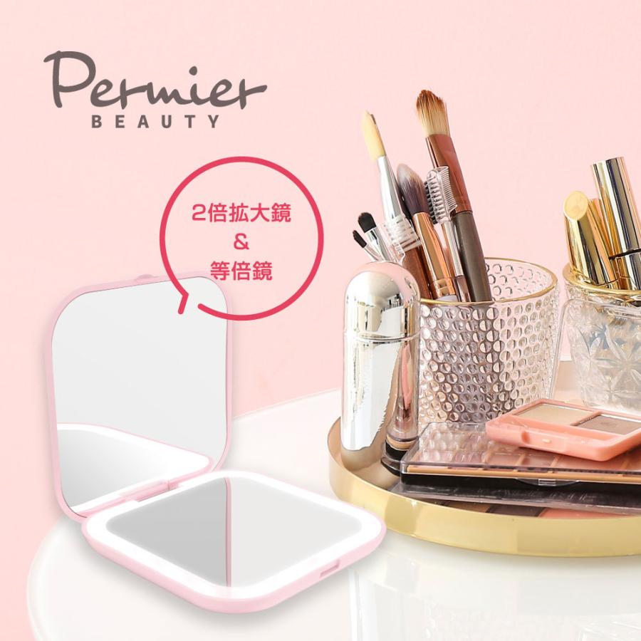 Permier Beauty コンパクトミラー LEDライト 折りたたみ 2面ミラー 等倍 2倍拡大鏡 女優ミラー 手鏡 コイン電池式 ...