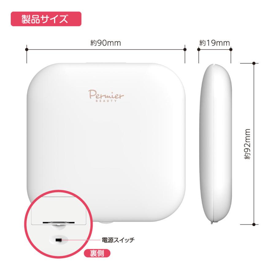 Permier Beauty コンパクトミラー LEDライト 折りたたみ 2面ミラー 等倍 2倍拡大鏡 女優ミラー 手鏡 コイン電池式 ...