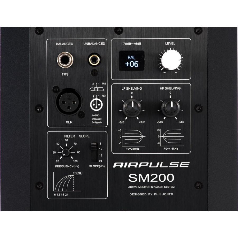 AIRPULSE（エアパルス） アクティブスピーカー SM200 マット・ブラック ペア スマホ対応スピーカー : タマガワオーディオ ...