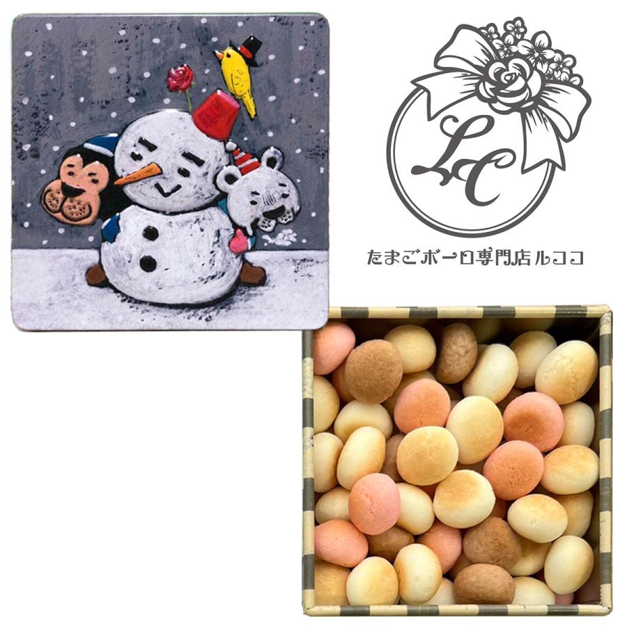 【たまごボーロ缶】サルくんの旅缶 シロクマくん【MPN:90218】クリスマスプレゼント : たまごボーロ専門店 lecoco - 通販 - Yahoo!ショッピング