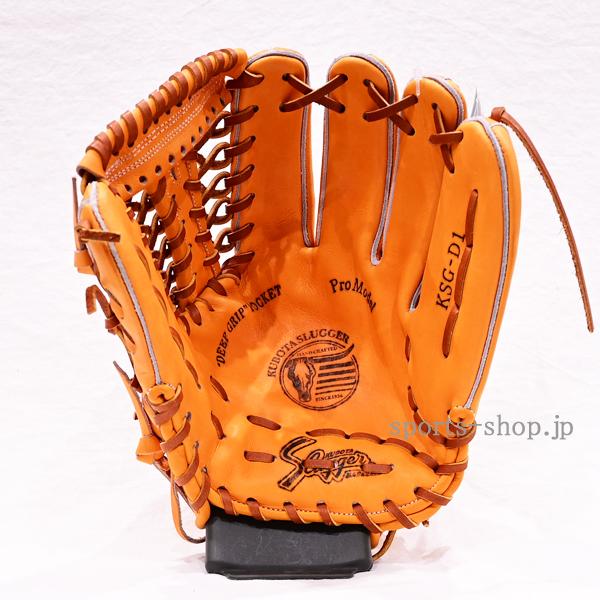 久保田スラッガー KSG-D1 内野手用 DPオレンジ×タン紐 C-1036 硬式 グラブ 送料無料 : スポーツショップたまき - 通販 - Yahoo!ショッピング