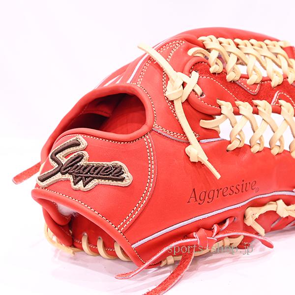 久保田スラッガー（KUBOTA SLUGGER） あすつく KSG-SPM GRオレンジ