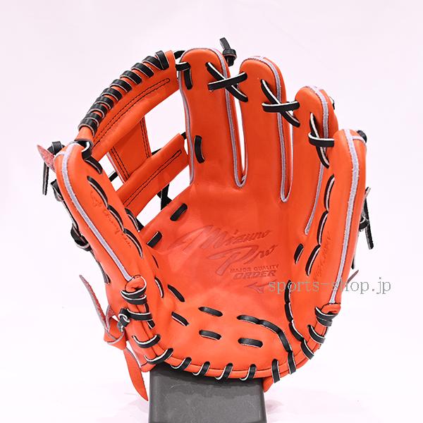 Mizuno Pro あすつく ミズノプロ 硬式用 オーダー 内野手用 Mizuno Pro あすつく ミズノプロ 硬式用 オーダー 内野手用