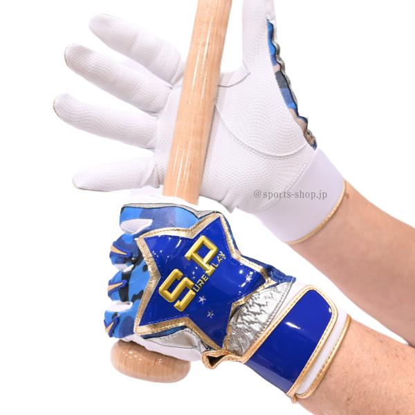 シュアプレイ バッティング手袋 横浜DeNAベイスターズ 牧秀悟選手モデル SBA-151 両手用 プロ 仕様 ネーム 刺しゅう 可能 刺繍 対応 送料無料 : スポーツショップたまき ...