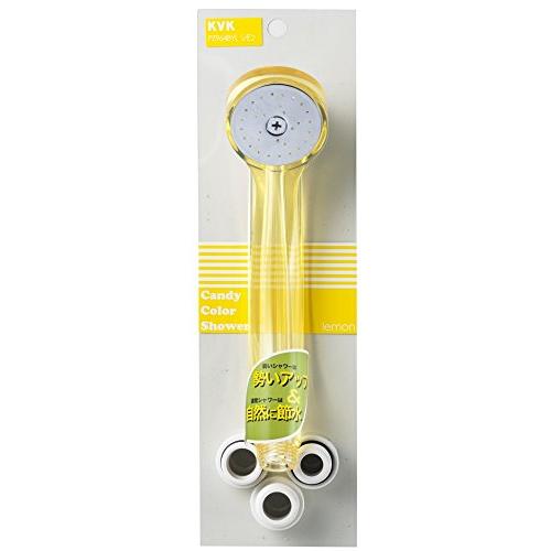 KVK スケルトン低水圧シャワーヘッド(レモン) PZ964BYL : たま実屋商店 - 通販 - Yahoo!ショッピング