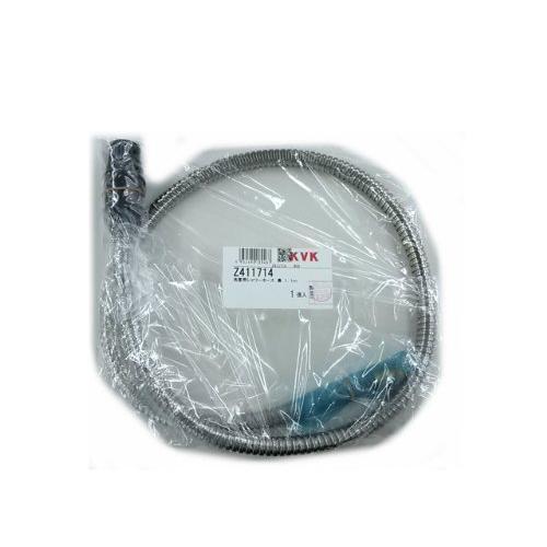 KVK 洗面用シャワーホース ホルダー黒 1.1m Z411714 : たま実屋商店 - 通販 - Yahoo!ショッピング