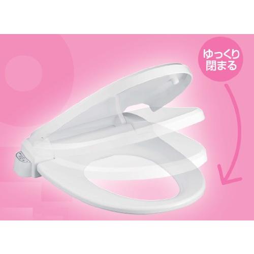 SANEI 暖房便座 前丸タイプ ソフト閉止 温度調節3段階 取付簡単 ホワイト PW9041-W : s-4973987991578-20230418 : たま実屋商店 - 通販 ...