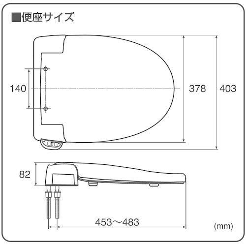 SANEI 暖房便座 前丸タイプ ソフト閉止 温度調節3段階 取付簡単 ホワイト PW9041-W : s-4973987991578-20230418 : たま実屋商店 - 通販 ...