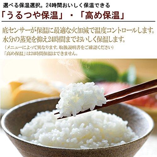 象印 炊飯器 5.5合 マイコン式 極め炊き ホワイト NL-DA10-WA : たま実屋商店 - 通販 - Yahoo!ショッピング