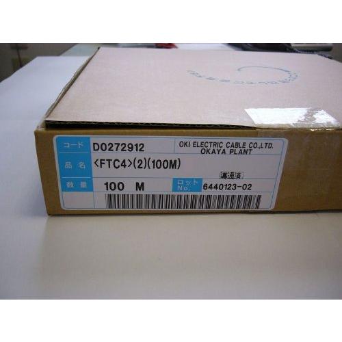 モジュラーケーブル 6極4芯 （黒） 100M 沖電線 FTC4 : たま実屋商店 - 通販 - Yahoo!ショッピング