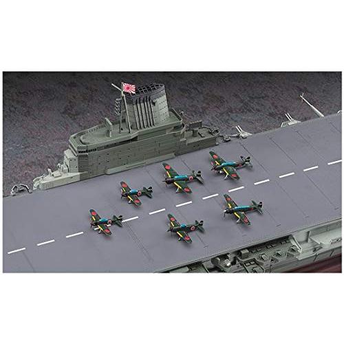 ハセガワ 1/450 日本海軍 航空母艦 信濃 プラモデル Z03 : s-b014f9kopc-20230618 : たま実屋商店 - 通販 - Yahoo!ショッピング