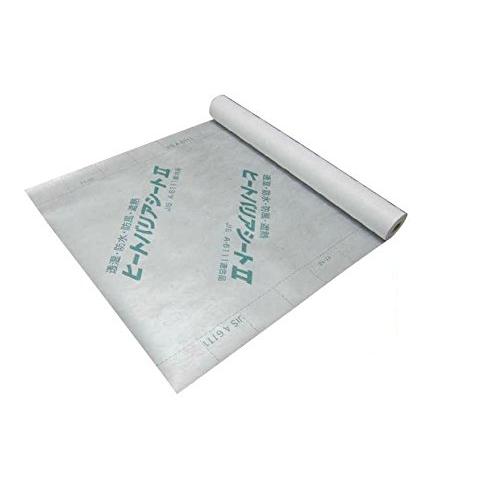 北恵 遮熱透湿防水防風シート ヒートバリアシートII HBII-50 1本入り 遮熱 透湿 防水 防風 シート HB2-50 : s-b071xx69t3-20231103 : たま実屋商店 ...