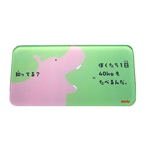 体重計 体重ワカール かば BH-2974 : たま実屋商店 - 通販 - Yahoo!ショッピング