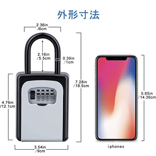 ZHEGE セキュリティキーボックス 壁掛け 鍵 収納 4桁ダイヤル式 防犯 盗難防止 : たま実屋商店 - 通販 - Yahoo!ショッピング