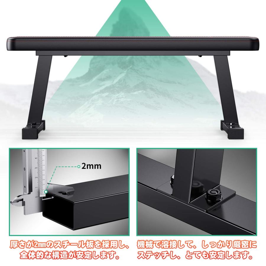 WINNOW ウェイトベンチ ダンベル トレーニングベンチフラットベンチ Abs 腹部 筋トレ ベンチ 多機能フラットベンチ, スペース節約設計- 家 : たま実屋商店 - 通販 ...