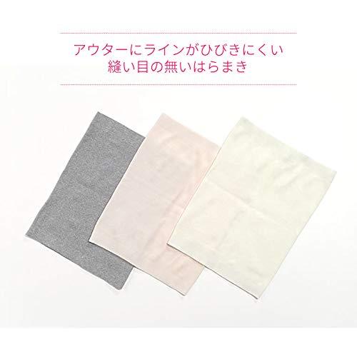 [白鷺ニット] インナー 腹巻 レディース 縫い目 ゼロ シームレス 無縫製 綿 薄手 はらまき ターバン B1100-00-R M ピンク : s-b08c247kxc-20240111 ...