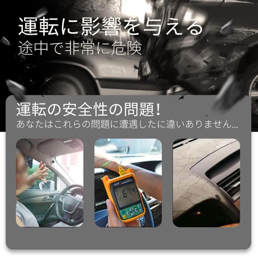 ホンダ フィット シャトル ハイブリッド 専用 ダッシュボードマット 適合 Honda Shuttle GK8/9 GP7/8 Fit GK3/4/5 : たま実屋商店 - 通販 ...