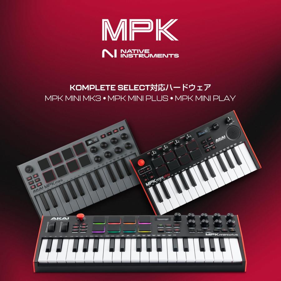 Akai Professional USB MIDIキーボードコントローラー 25鍵 Akai Professional USB MIDIキーボードコントローラー 25鍵