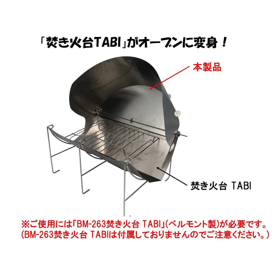 CGK TABIハマグリル コンパクト ステンレス オーブン : s-b09g9923rz-20240316 : たま実屋商店 - 通販 - Yahoo!ショッピング